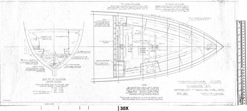 Unnamed Vessel - Vessel Type dragger | MIT Museum