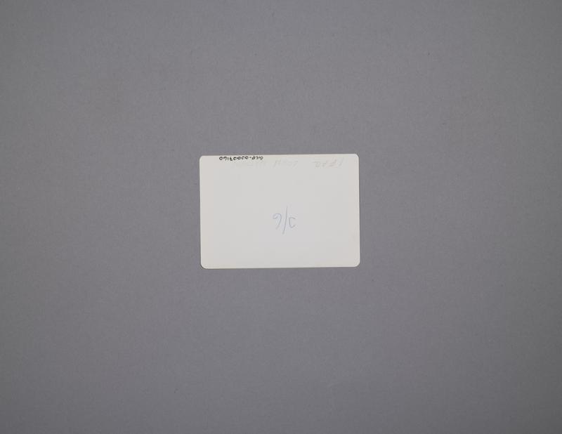 Cohn, Nathan | MIT Museum