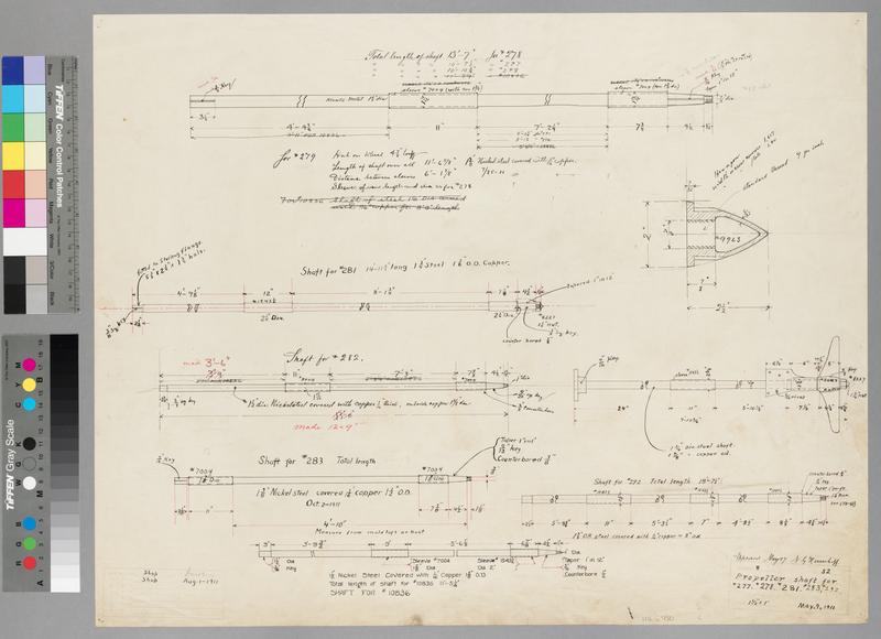 Wayfarer | MIT Museum